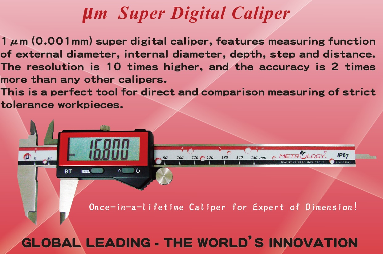 Ichiban Precision Sdn Bhd - Metrology - Metrology Super Digital Caliper